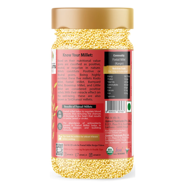 Amwel Organic Foxtail Millet | 400g | Siri Dhanya Millets | Kangni / T ...